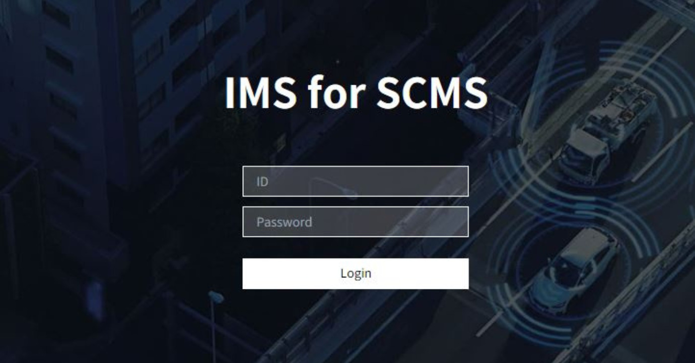 IMS for SCMS | Integrated Management System for SCMS | AUTOCRYPT