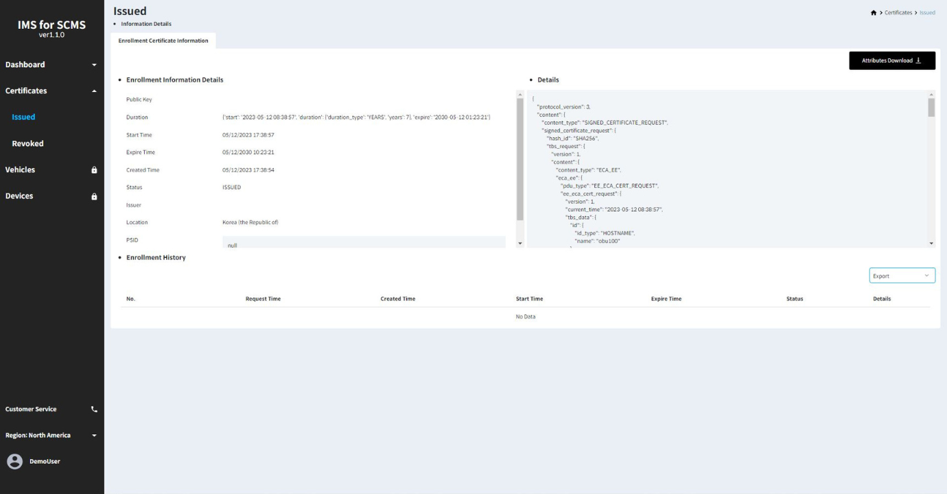IMS for SCMS | Integrated Management System for SCMS | AUTOCRYPT