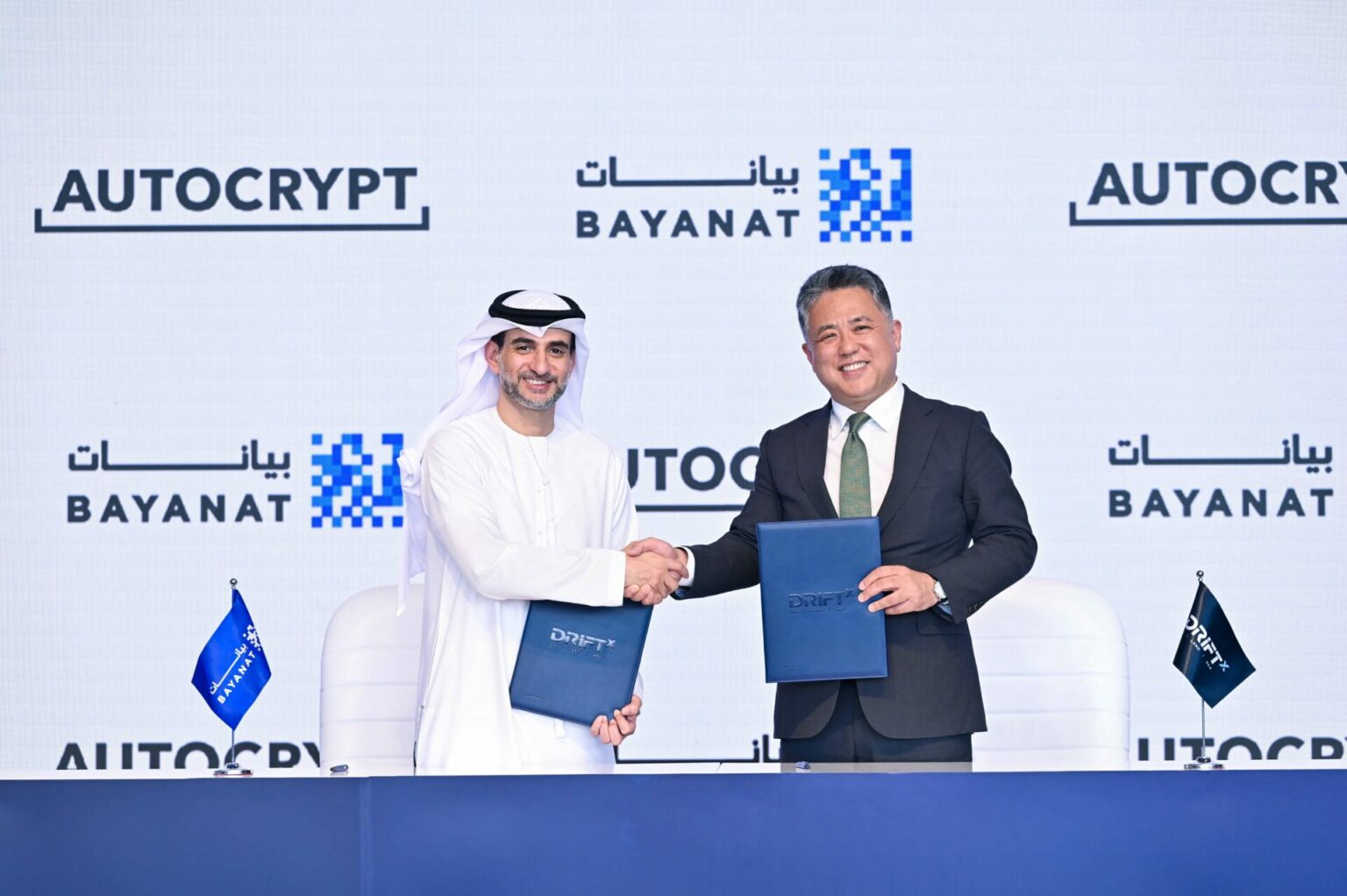 Bayanat and AUTOCRYPT Sign MOU to Advance AI Smart Roads